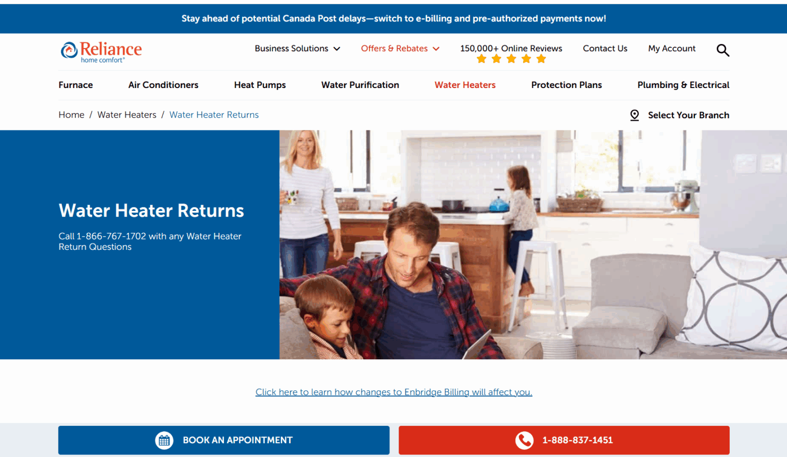 Water Heater Rental - Ideal Heating & Air Conditioning Service